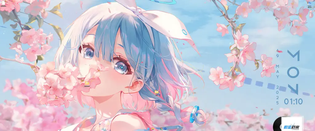 Live wallpaper Sakura Scent, Arona - Blue Archive download on VSThemes.org