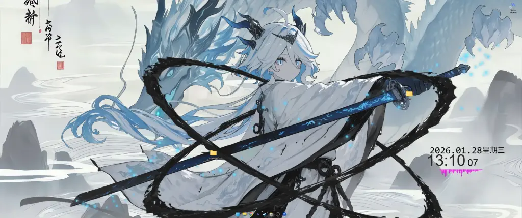 Live wallpaper Furina with katana (Genshin Impact) download on VSThemes.org