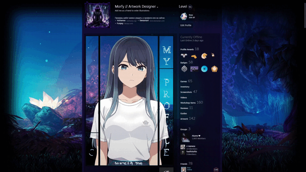 Арт Аканэ Курокава для профиля Steam скачать на VSThemes.org