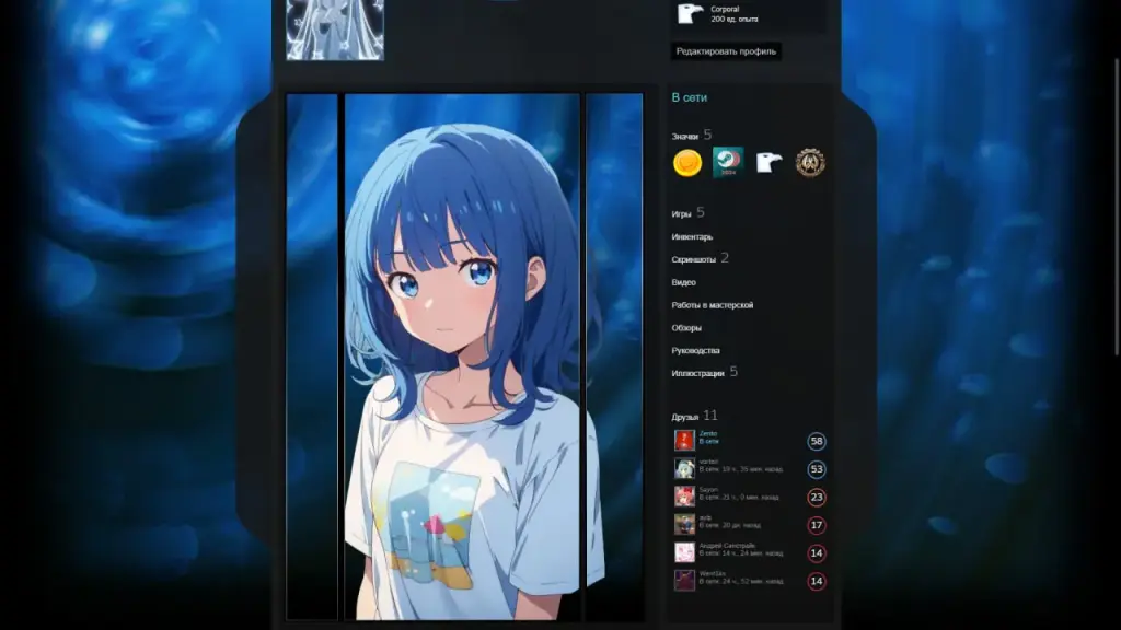 Steam Artwork Anna Yanami (Make Heroine ga Oosugiru) download on ...