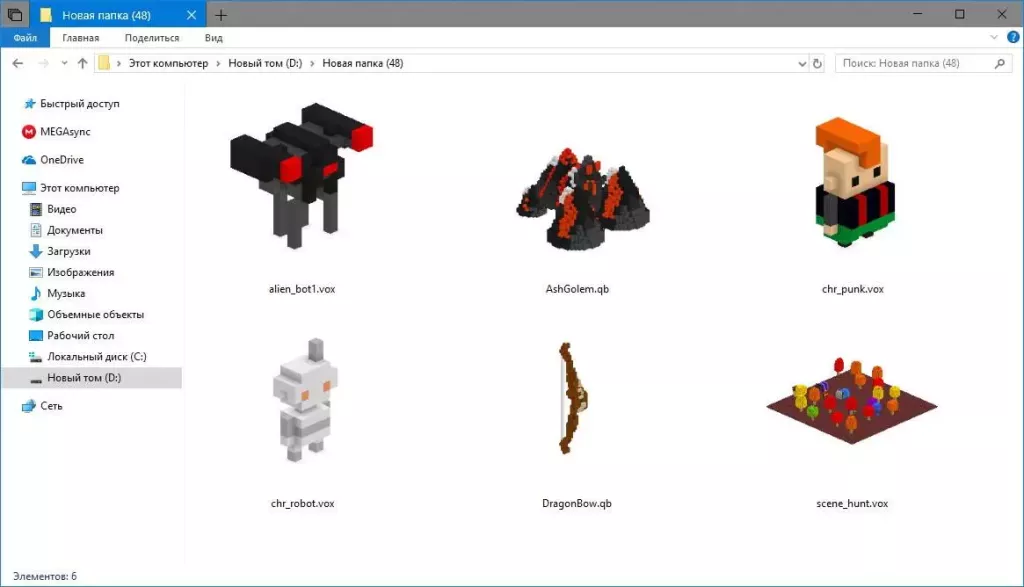 Voxels - preview of 3D models download on VSThemes.org