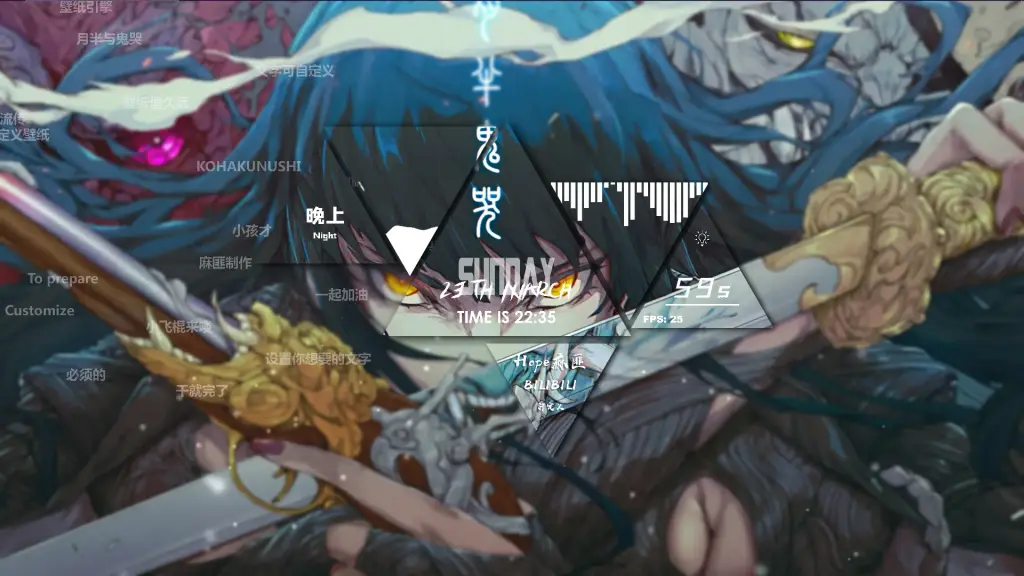 Live wallpaper Oni mask download on VSThemes.org