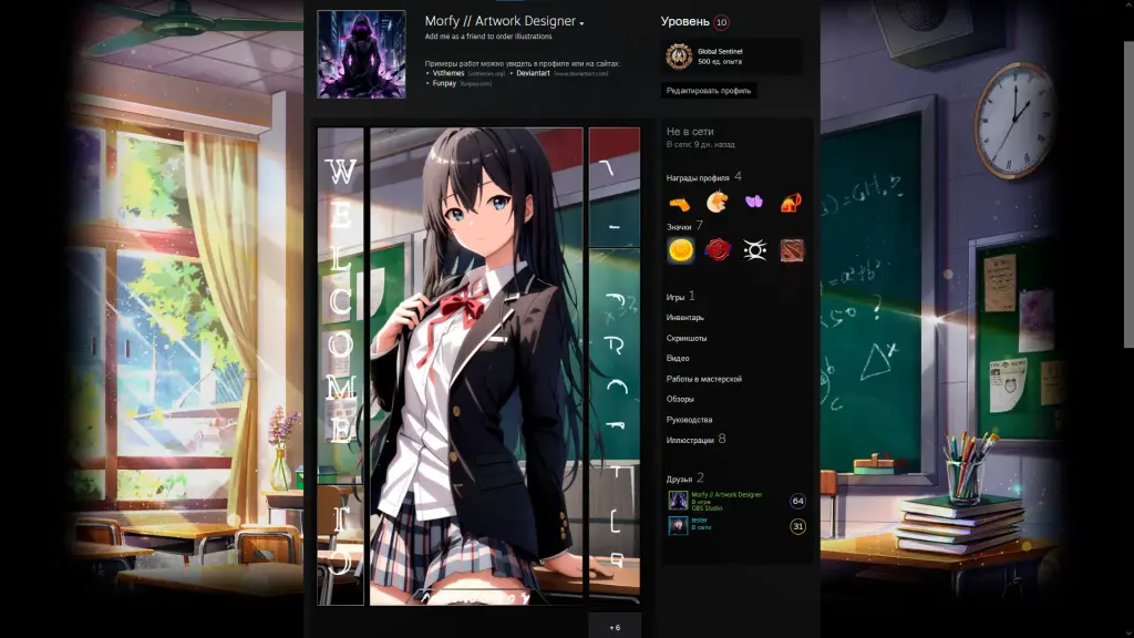 Steam Artwork Yukino Yukinoshita download on VSThemes.org