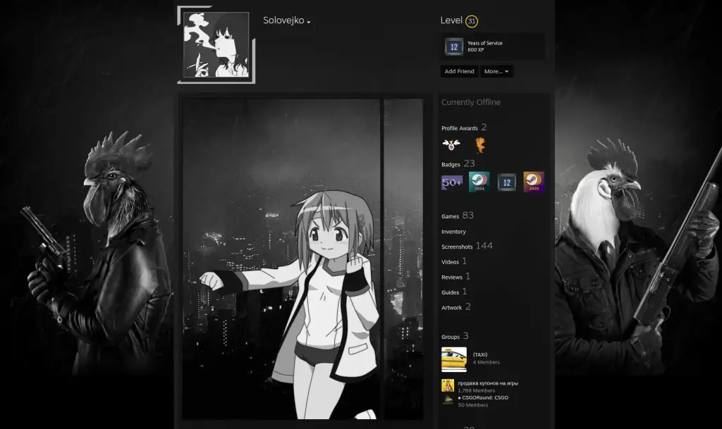 Steam Artwork Girl is boxing download on VSThemes.org