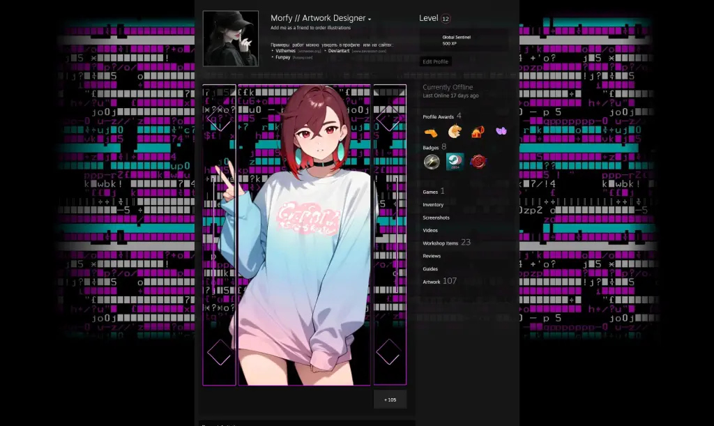 Steam Artwork Ayase Momo (Dandadan) download on VSThemes.org