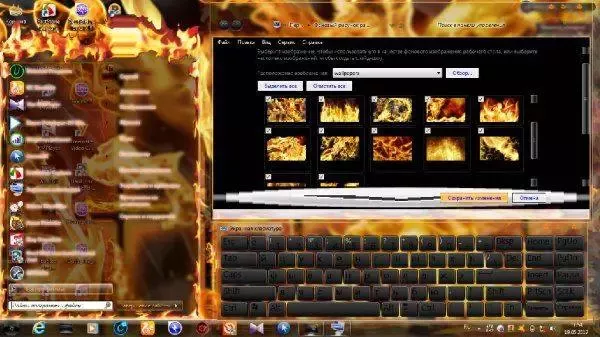 Theme Fire for Windows 7 download on VSThemes.org