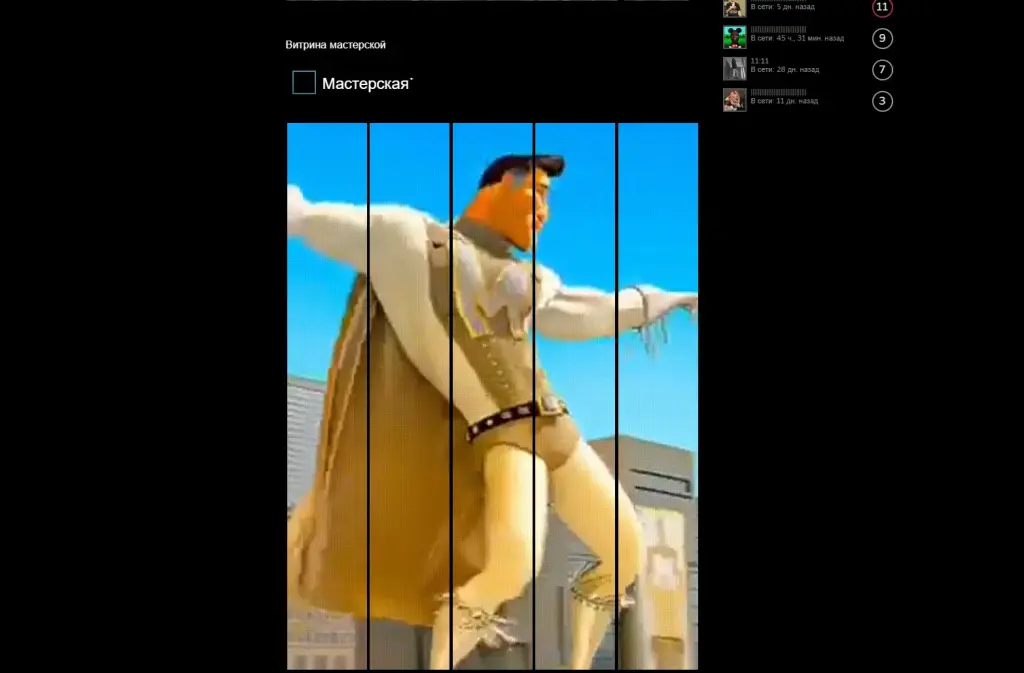 Machoman - megamind Workshop Showcase Steam download on VSThemes.org