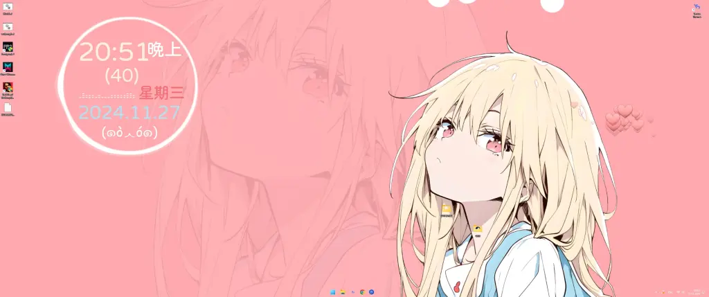 Live wallpaper Sakurasou Girl - Mashiro Shiina download on VSThemes.org