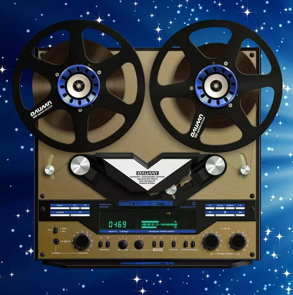 Skin Olympus 006 for AIMP download on VSThemes.org