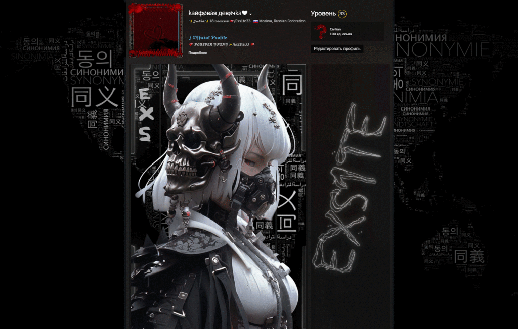 Steam Artwork Intl Version Cyberpunk download on VSThemes.org