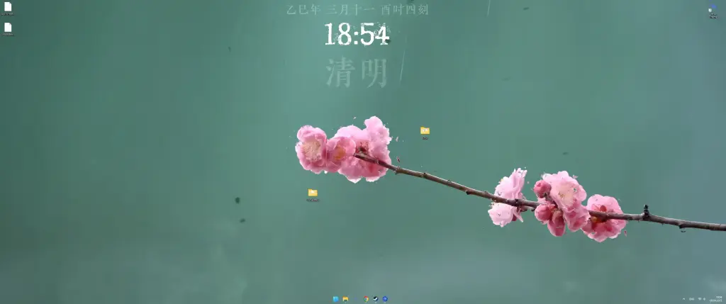 Live wallpaper Late spring, flowering branch download on VSThemes.org