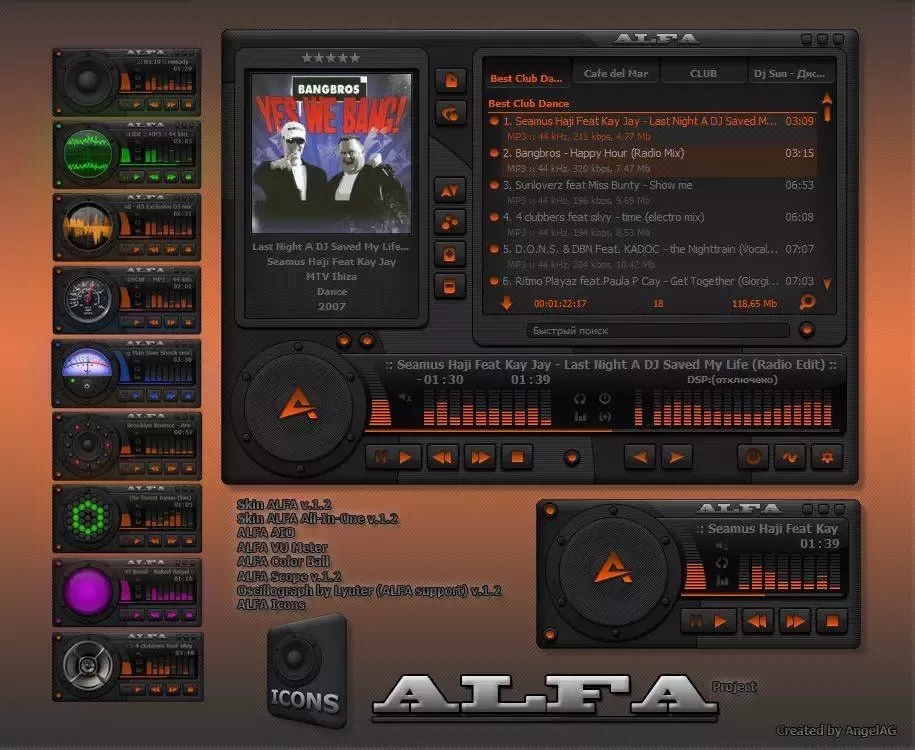 Skin The Alpha Project for AIMP download on VSThemes.org