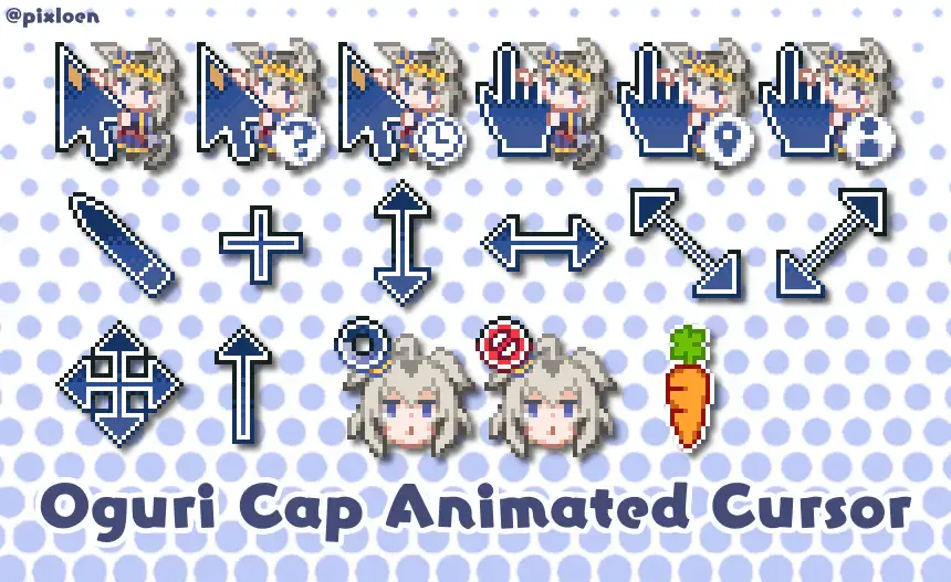Cursors Oguri Cap - Uma Musume on Windows download on VSThemes.org
