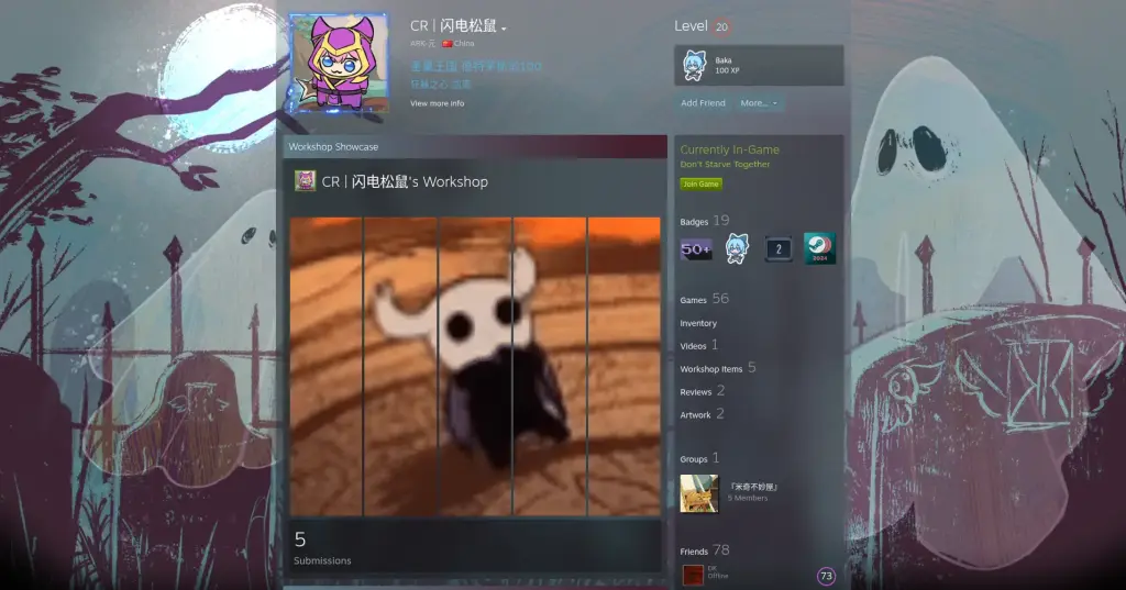 Breakdance Hollow Night Workshop Showcase Steam download on VSThemes.org