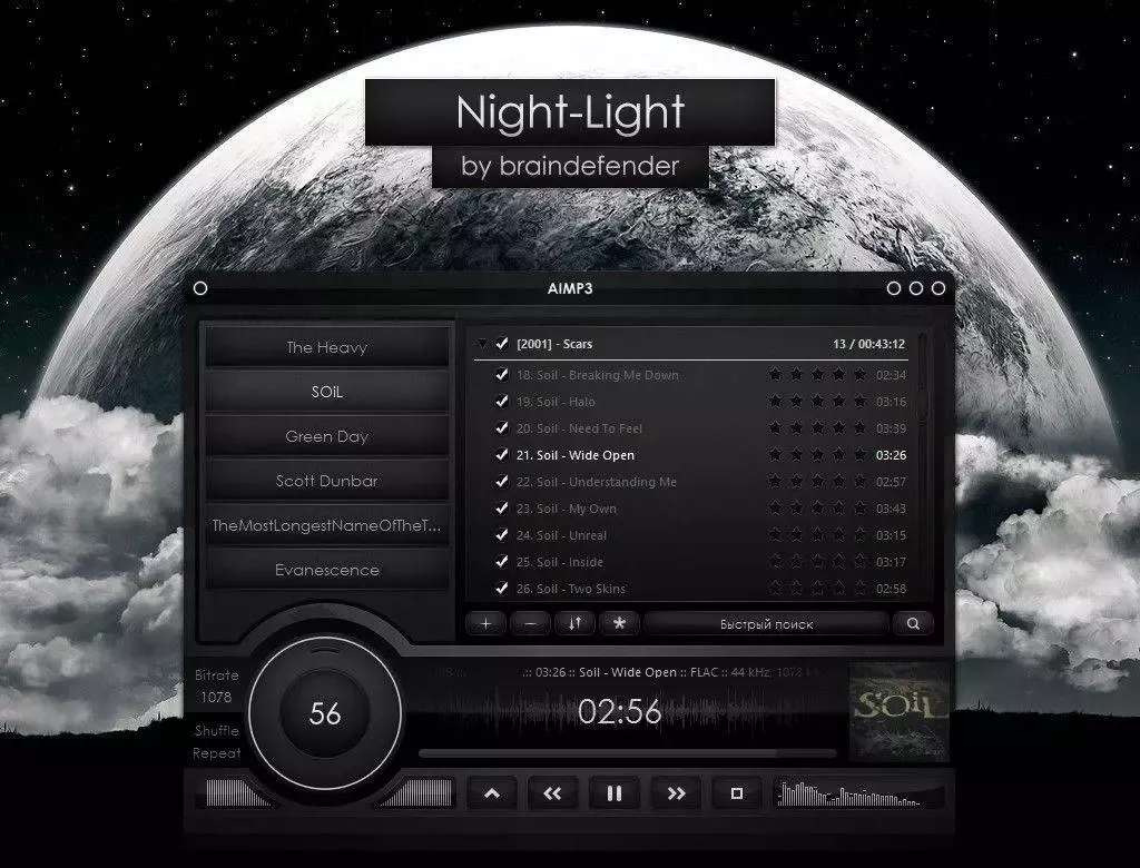 Skin Night-Light for AIMP download on VSThemes.org