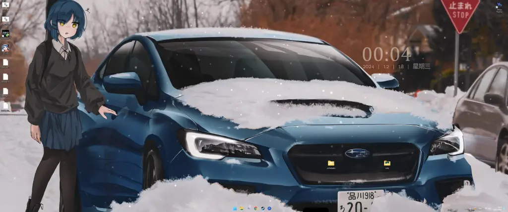 Live wallpaper Anime Subaru download on VSThemes.org