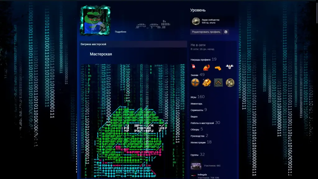 Pepe in the Matrix Workshop Showcase Steam download on VSThemes.org