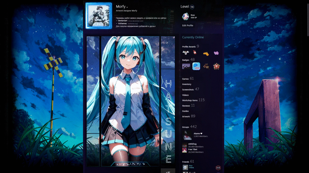 Steam Artwork Miku Hatsune download on VSThemes.org