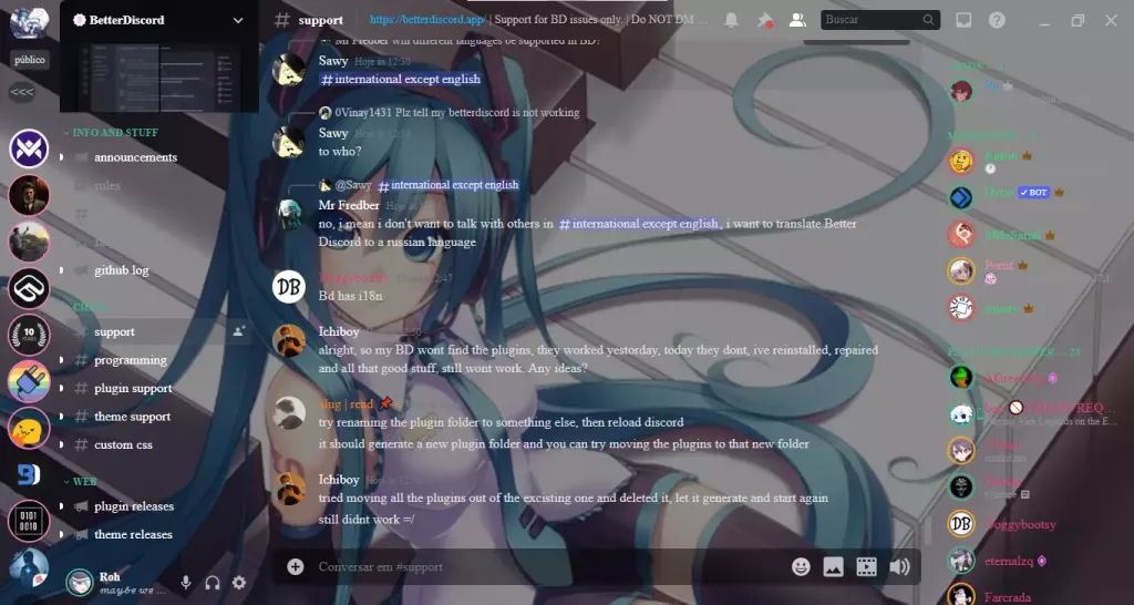 Тема Hatsune Miku Vocaloid для Discord скачать на VSThemes.org