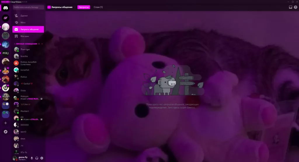 Тема Pink cat для Discord скачать на VSThemes.org