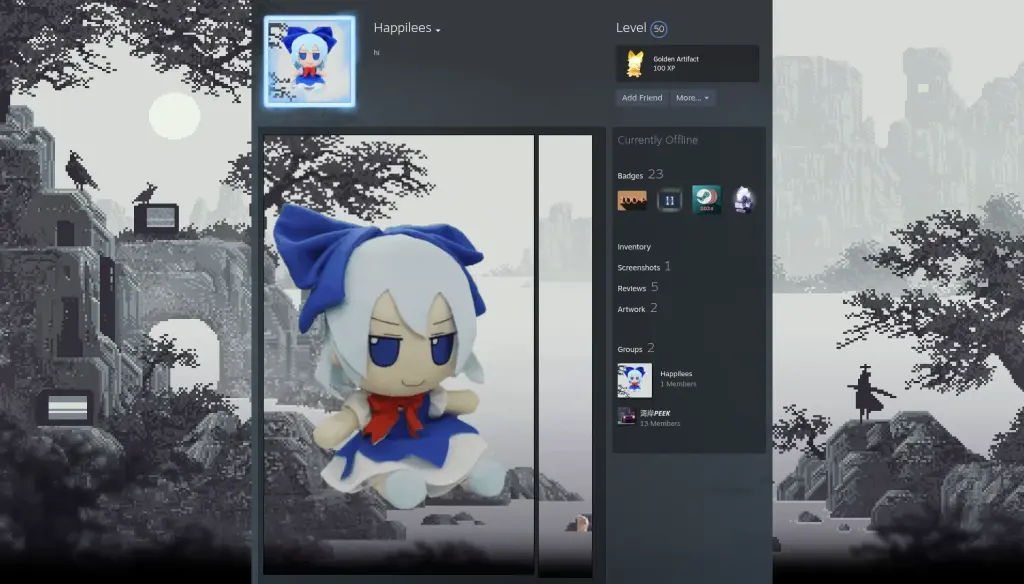 Steam Artwork Funky Fumo Baka download on VSThemes.org