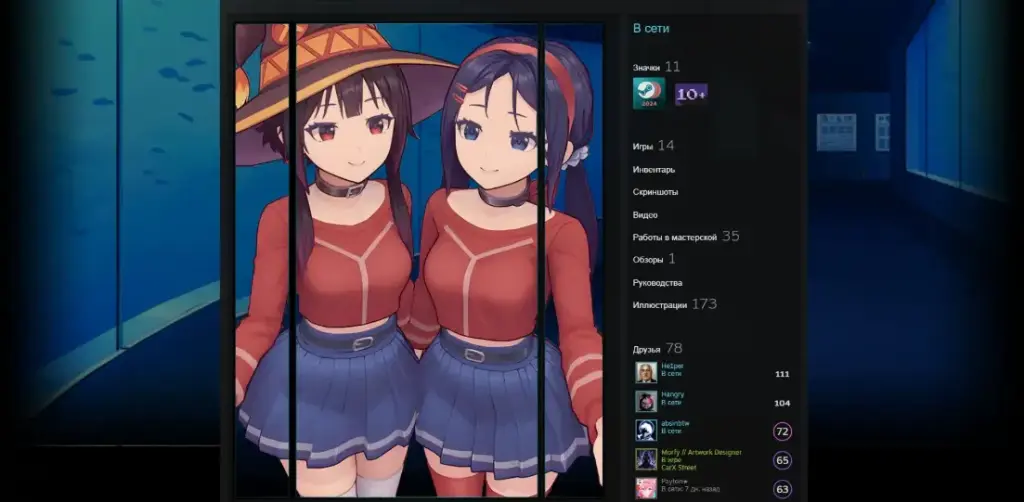 Steam Artwork Megumin and Mita download on VSThemes.org