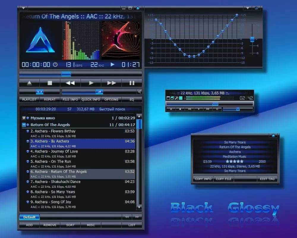 Skin Black Glossy for AIMP download on VSThemes.org