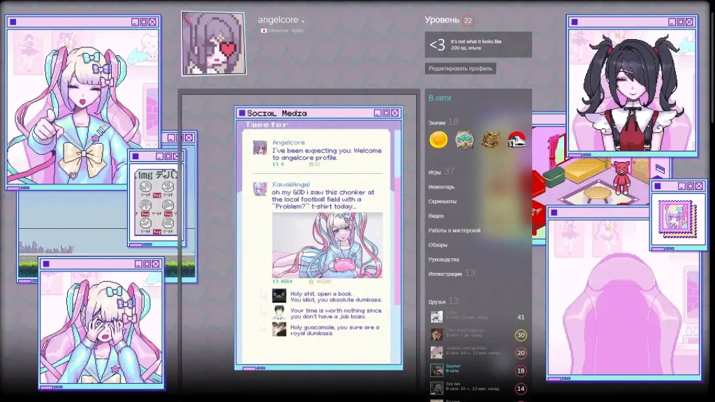 Ame-chan message (Needy Streamer Overload) Featured Showcase Steam ...