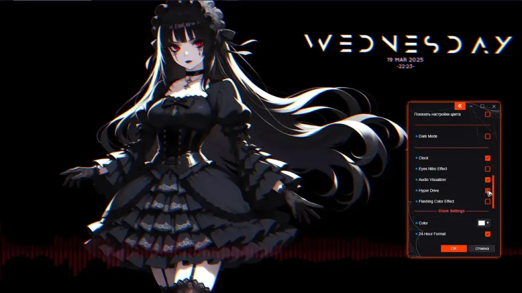 Live wallpaper Goth girl download on VSThemes.org