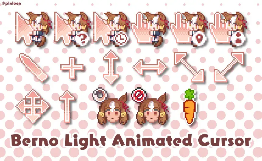 Cursors Berno Light - Uma Musume on Windows download on VSThemes.org