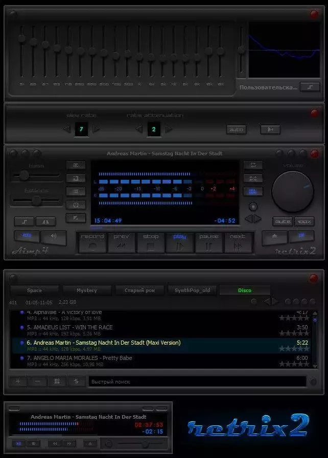 Skin Retrix 2 for AIMP download on VSThemes.org