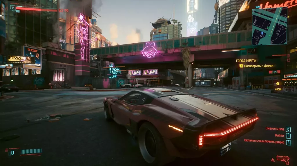 Live wallpaper Urban Traffic Cyberpunk 2077 download on VSThemes.org