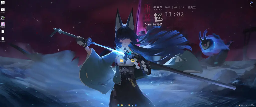 Живые обои Хосими Мияби (ZZZ) скачать на VSThemes.org