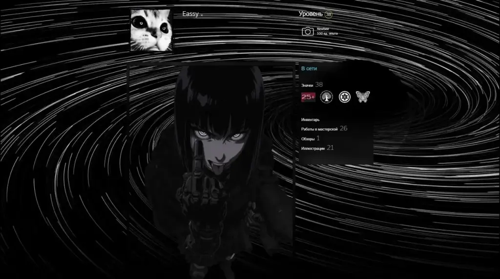 Aggressive madam Featured Showcase Steam download on VSThemes.org