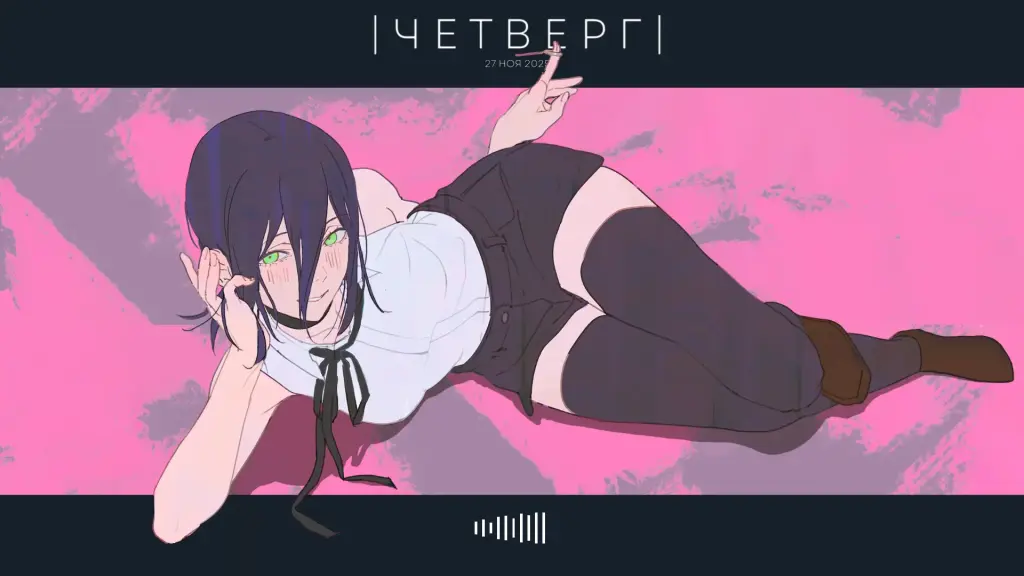 Live wallpaper Reclining Reze download on VSThemes.org