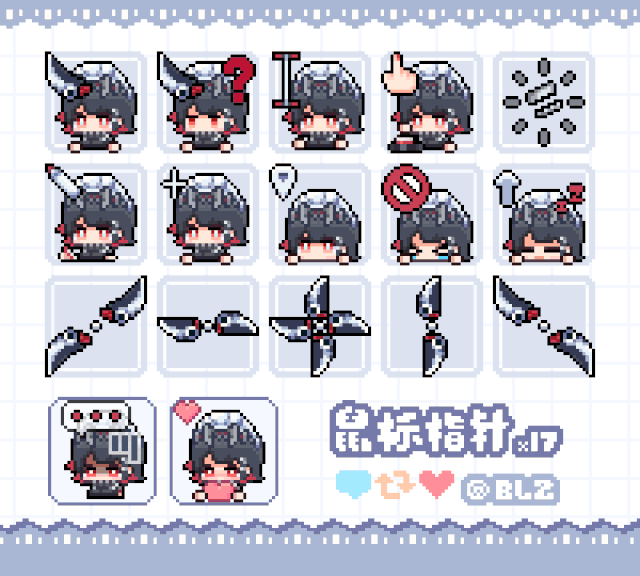 Cursors Ellen Joe Pixel on Windows download on VSThemes.org