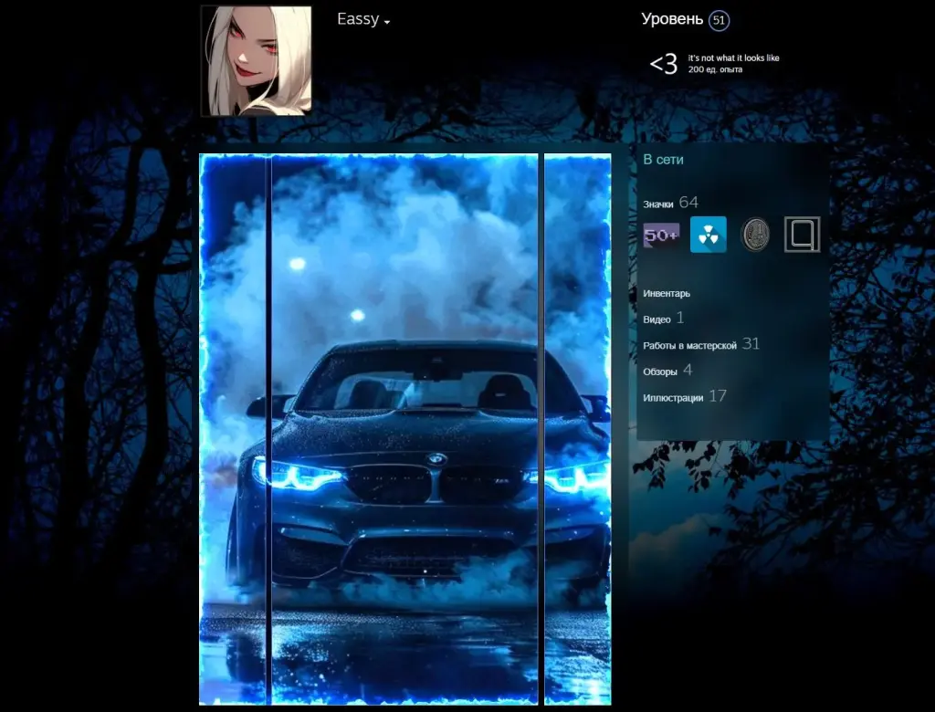Steam Artwork BMW M4 F82 After Facelift Version (LCI) download on ...