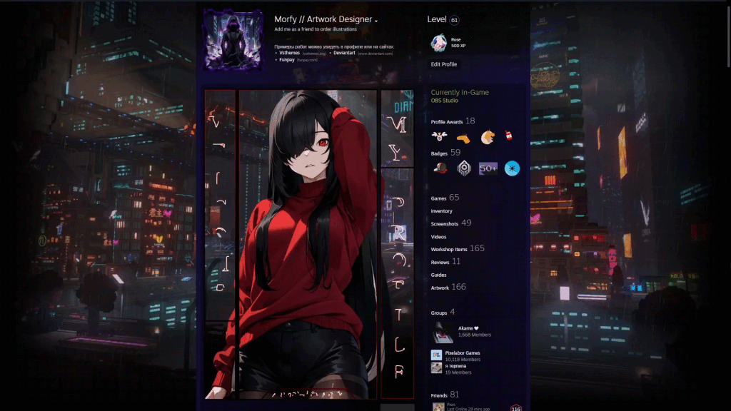Steam Artwork Red Anime Girl download on VSThemes.org