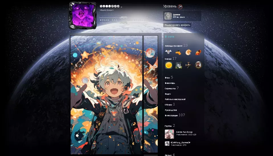 Steam Artwork Anime and Moon download on VSThemes.org