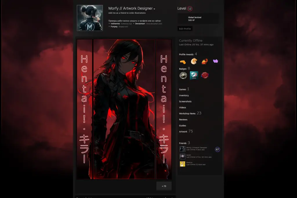 Steam Artwork Anime girl in a red cape download on VSThemes.org