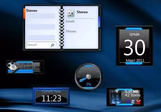 Gadget Sound Engineers party for Windows download on VSThemes.org
