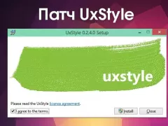 UltraUXThemePatcher - патч для установки тем v.4.5.0 скачать на ...