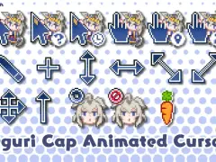 Cursors Berno Light - Uma Musume on Windows download on VSThemes.org