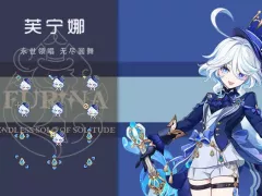 Cursors Genshin Impact Keqing on Windows download on VSThemes.org