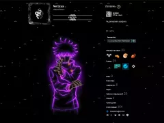 Steam Artwork Gojo satoru Neon download on VSThemes.org