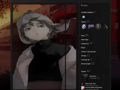 Steam Artwork Lain Iwakura noise download on VSThemes.org