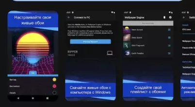 How to install animated wallpapers on your phone (Android)