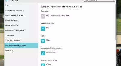 How to fix and restore file associations