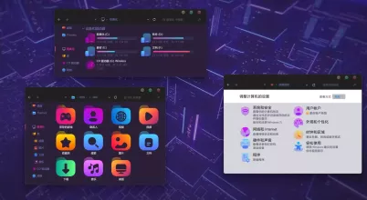 Icons Linuxfx for 7tsp download on VSThemes.org