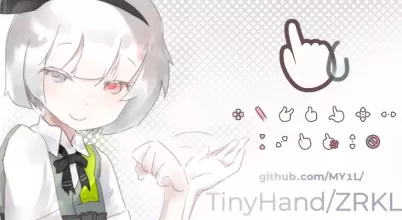 Cursors Tiny Hand on Windows download on VSThemes.org